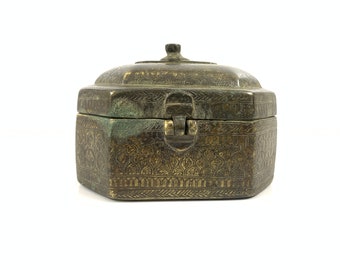 Indian Pan Box - Etsy