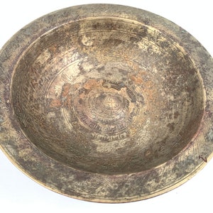 Vintage Islamic Semi Bronze Bowl, Hand Carved Bowl, Muslim Bowl ...