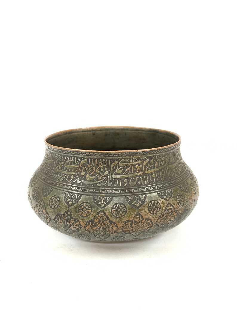 Antique Nastaliq Font Islamic Shifa Drinking Bowl Katora - Etsy