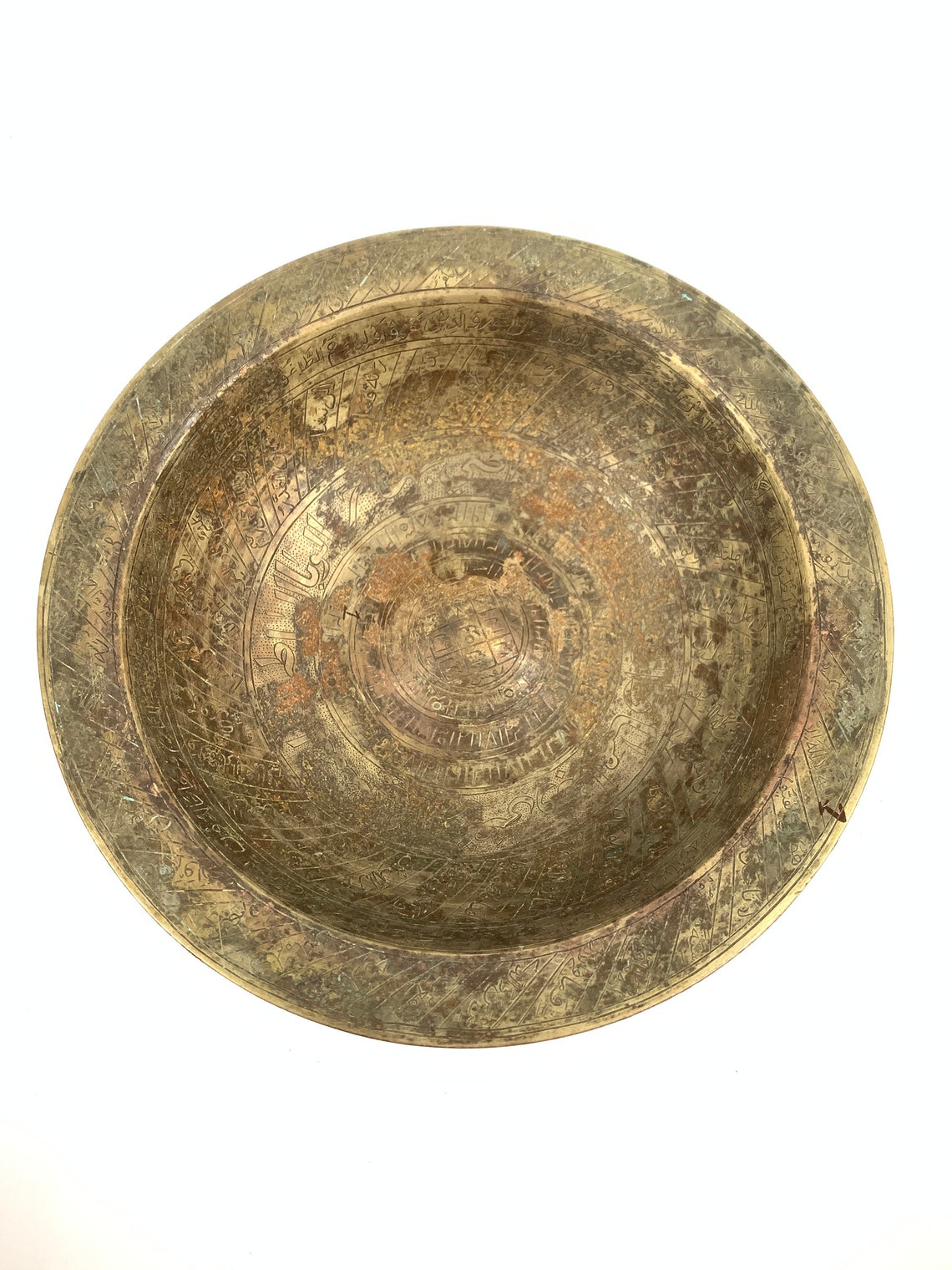 Vintage Islamic Semi Bronze Bowl, Hand Carved Bowl, Muslim Bowl ...