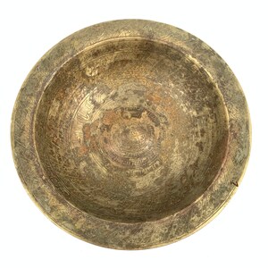 Vintage Islamic Semi Bronze Bowl, Hand Carved Bowl, Muslim Bowl ...