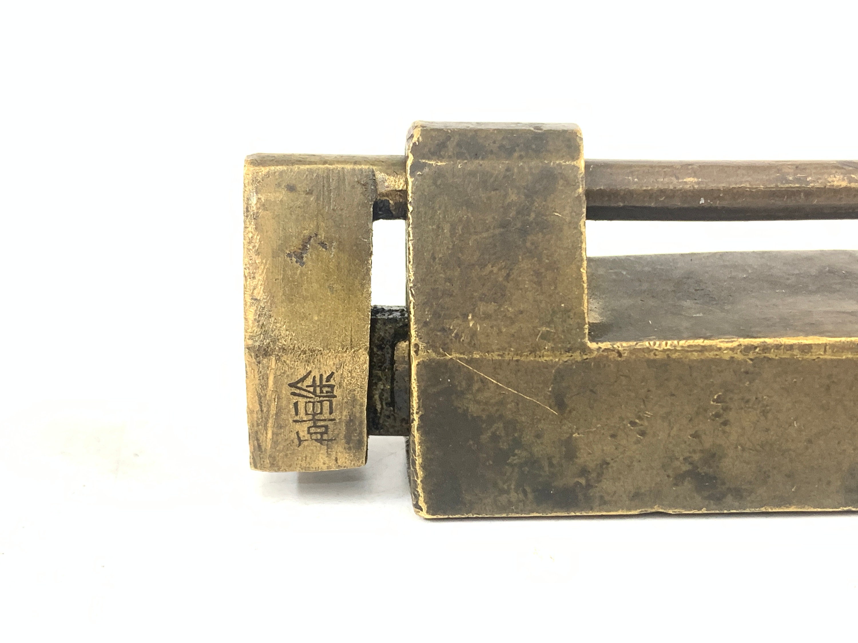 Vintage Chinese Locks - Etsy