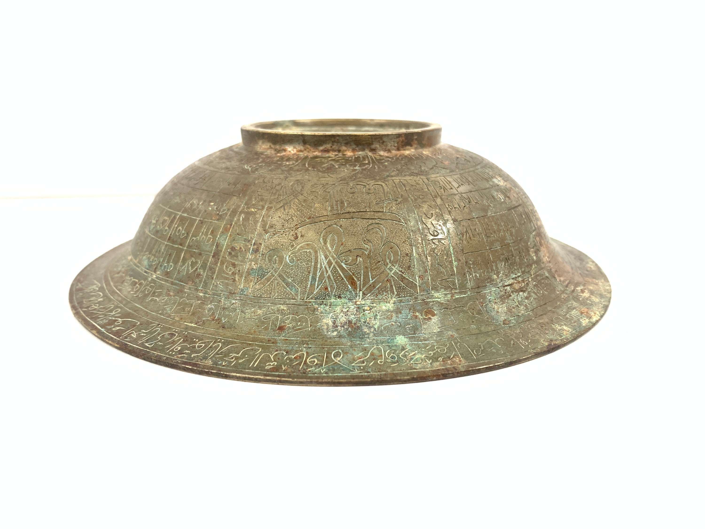 Vintage Islamic Semi Bronze Bowl, Hand Carved Bowl, Muslim Bowl ...