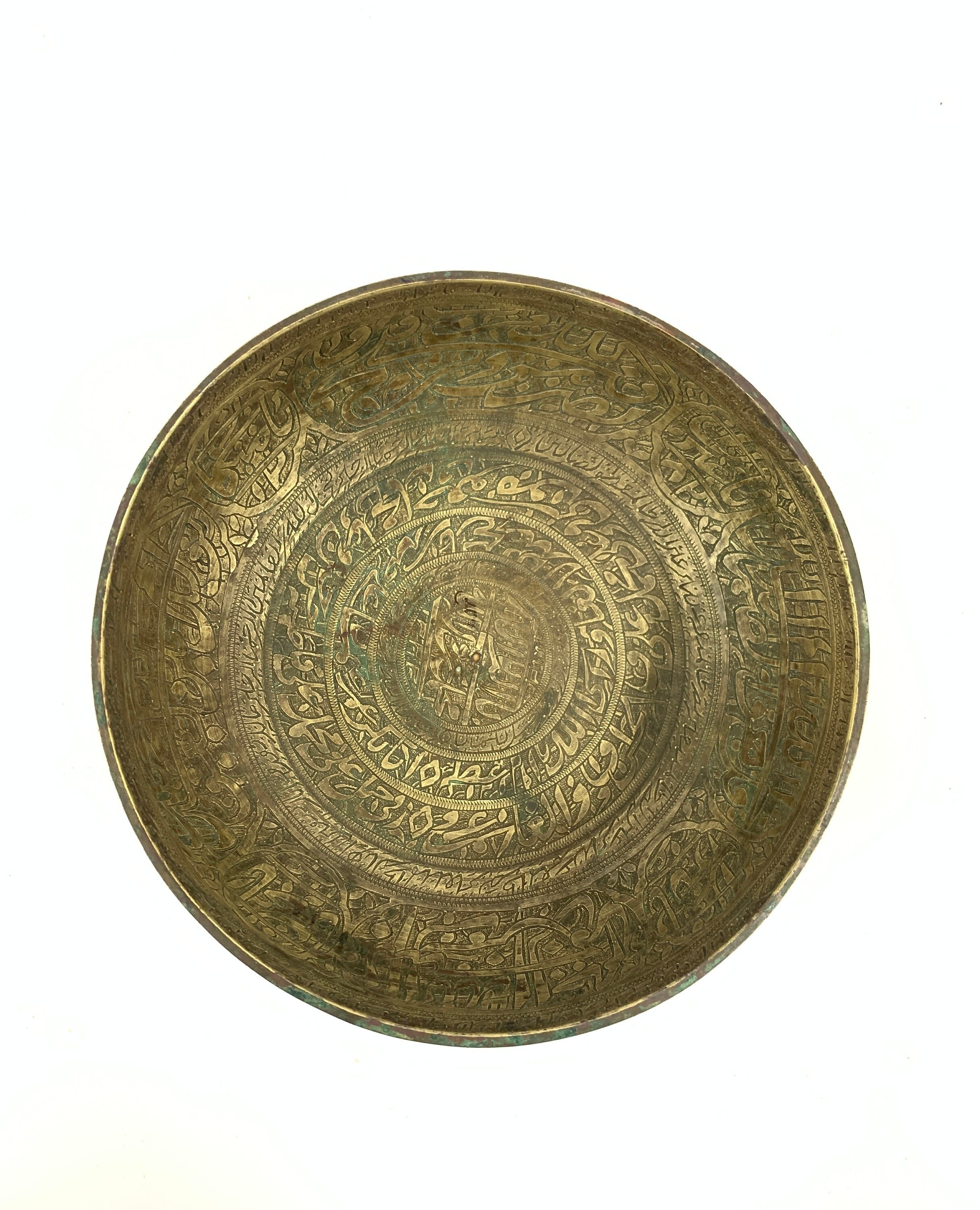 Vintage Islamic Bronze Bowl, Hand Carved Bowl, Muslim Bowl ,islamic ...