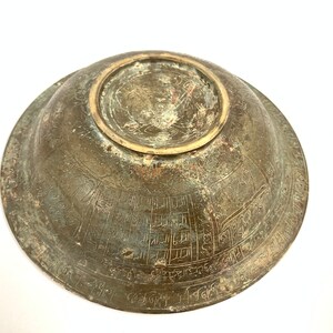 Vintage Islamic Semi Bronze Bowl, Hand Carved Bowl, Muslim Bowl ...