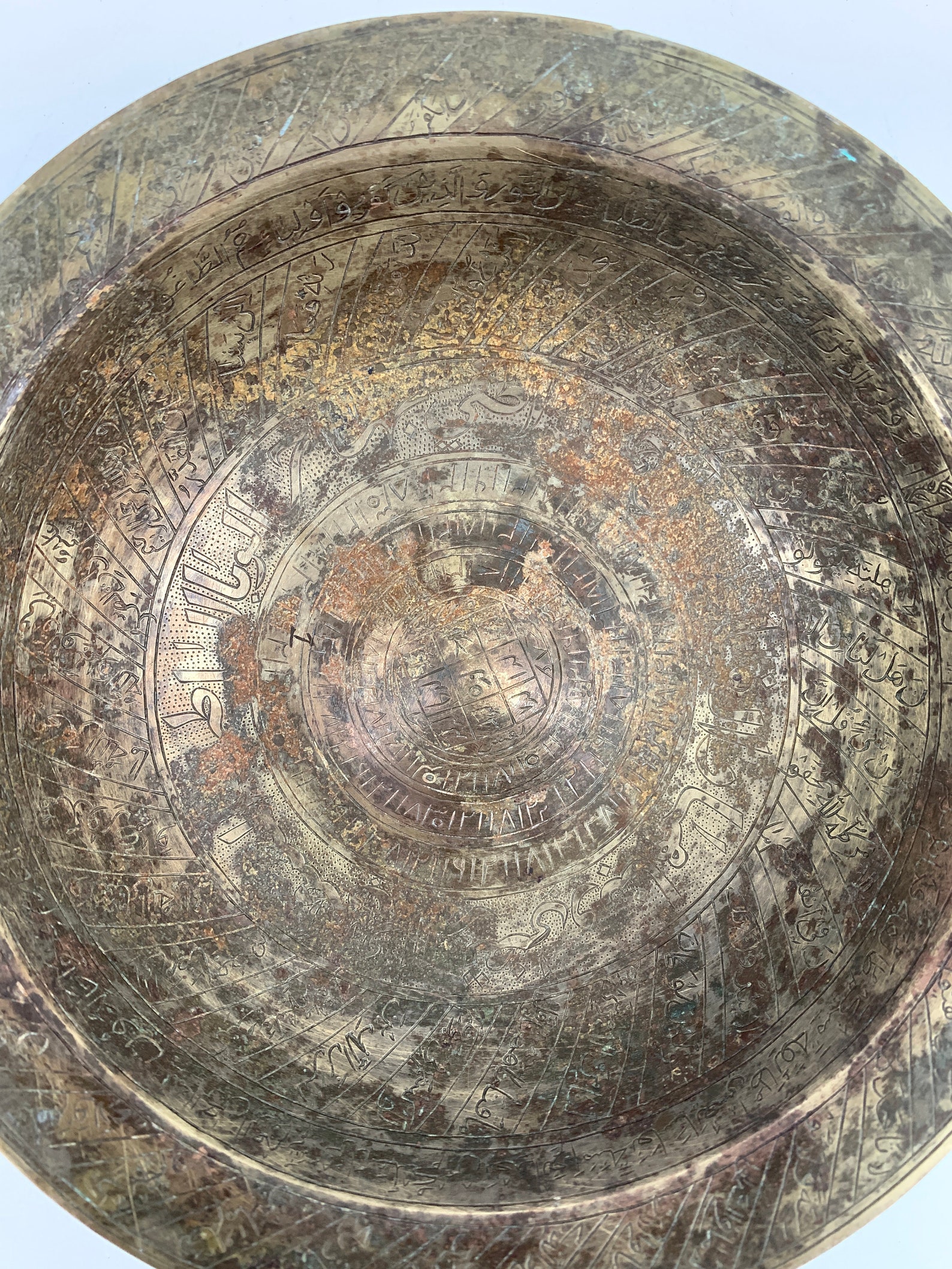 Vintage Islamic Semi Bronze Bowl, Hand Carved Bowl, Muslim Bowl ...
