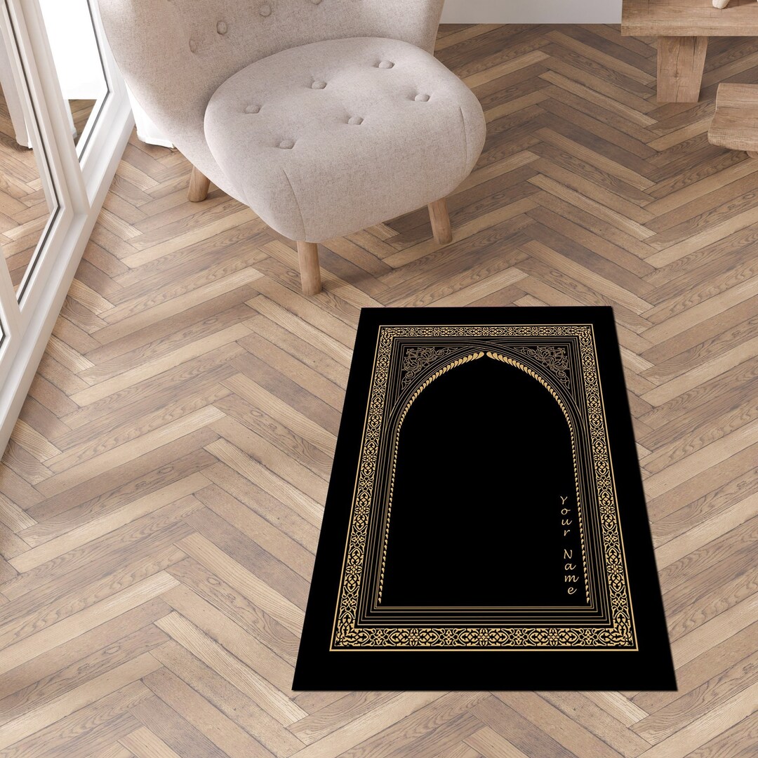 Personalized Prayer Mat | Islamic Modern Rug Non-slip, Design Sajada ...