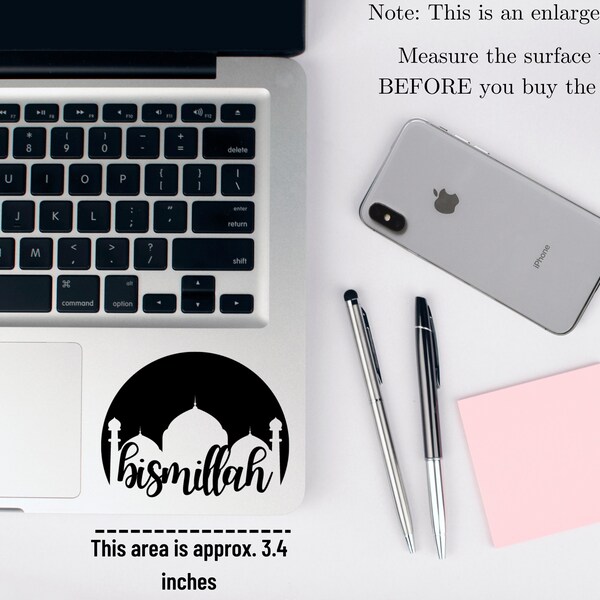 Islamic Car Decals - Etsy