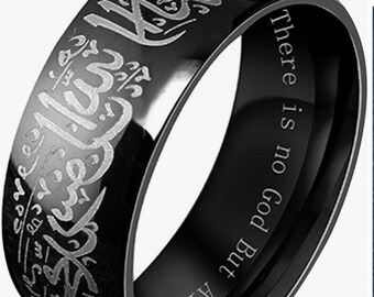 Muslim Men Ring - Etsy