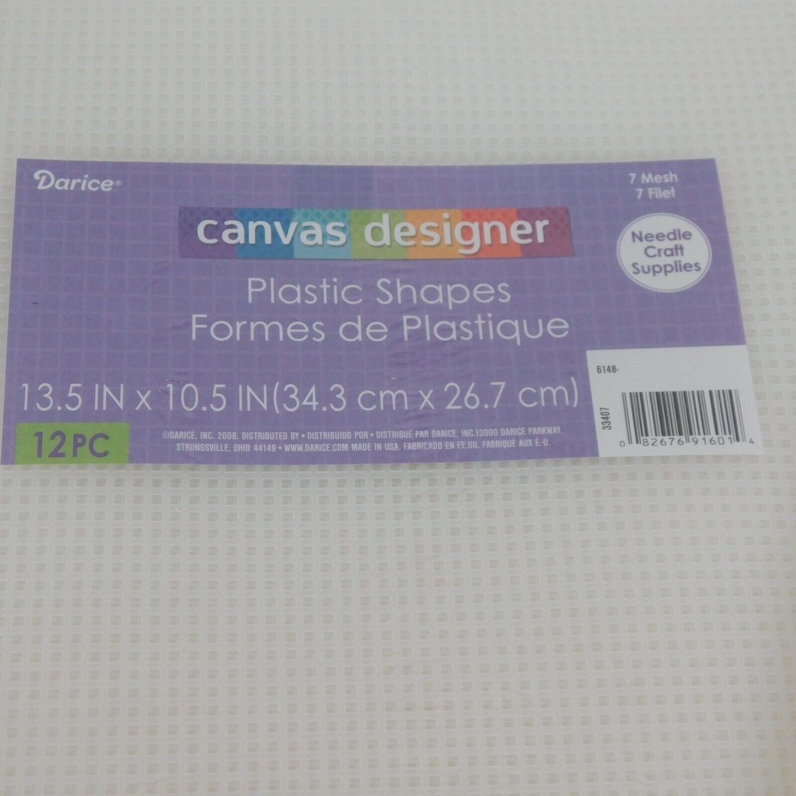 Darice Artist Plastic Canvas 13.5x 10.5 Clear 18 Full Sheets - Etsy