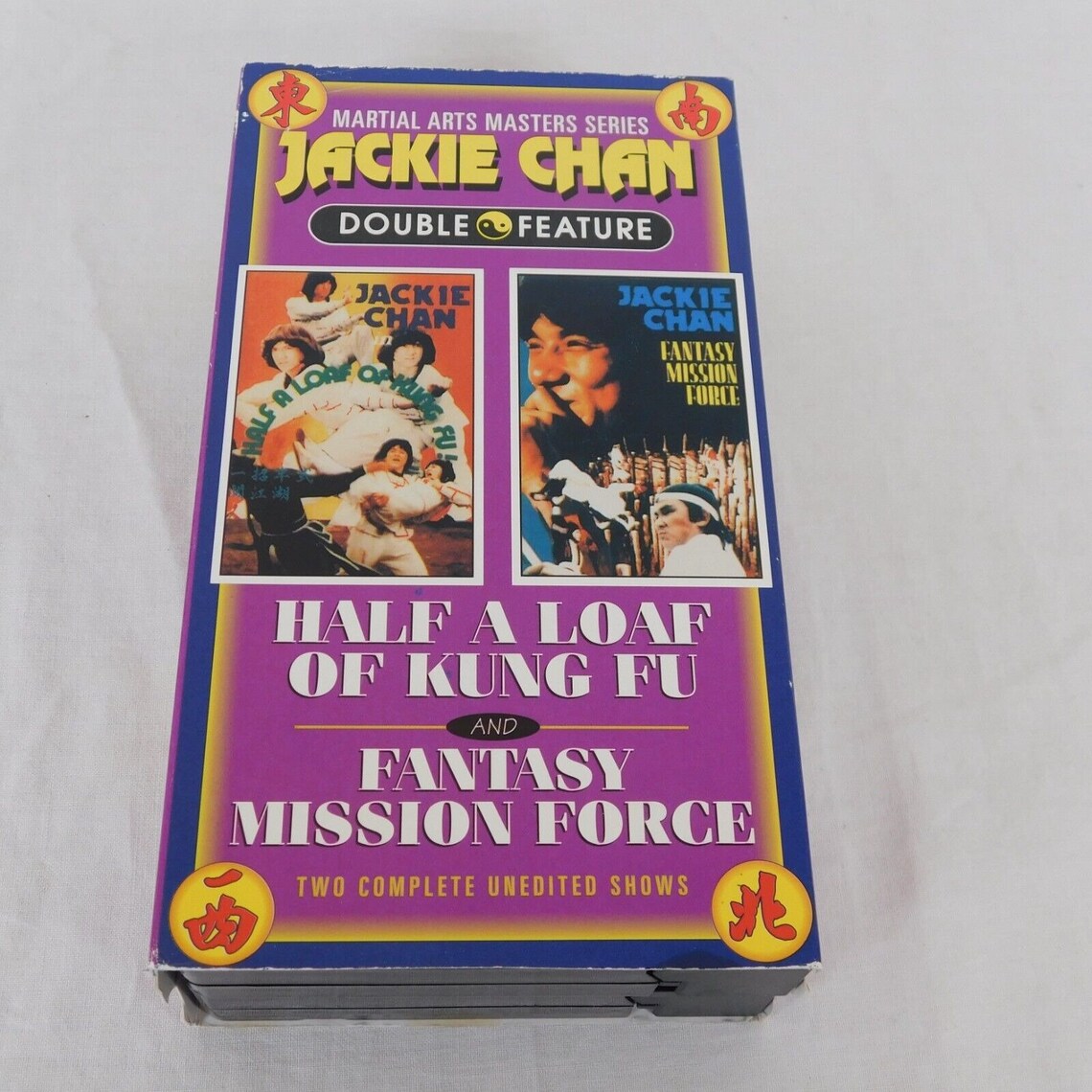Lot of 8 Jackie Chan VHS Movies First Strike Who Am I Police Force ...