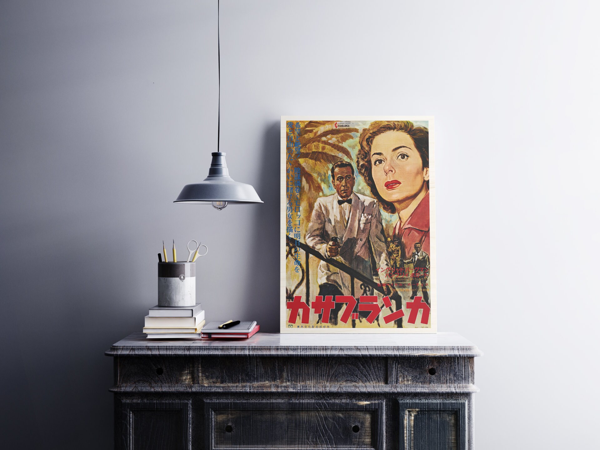 Casablanca Japanese Wooden Poster, Rustic Movie Wall Art of This Cinema ...