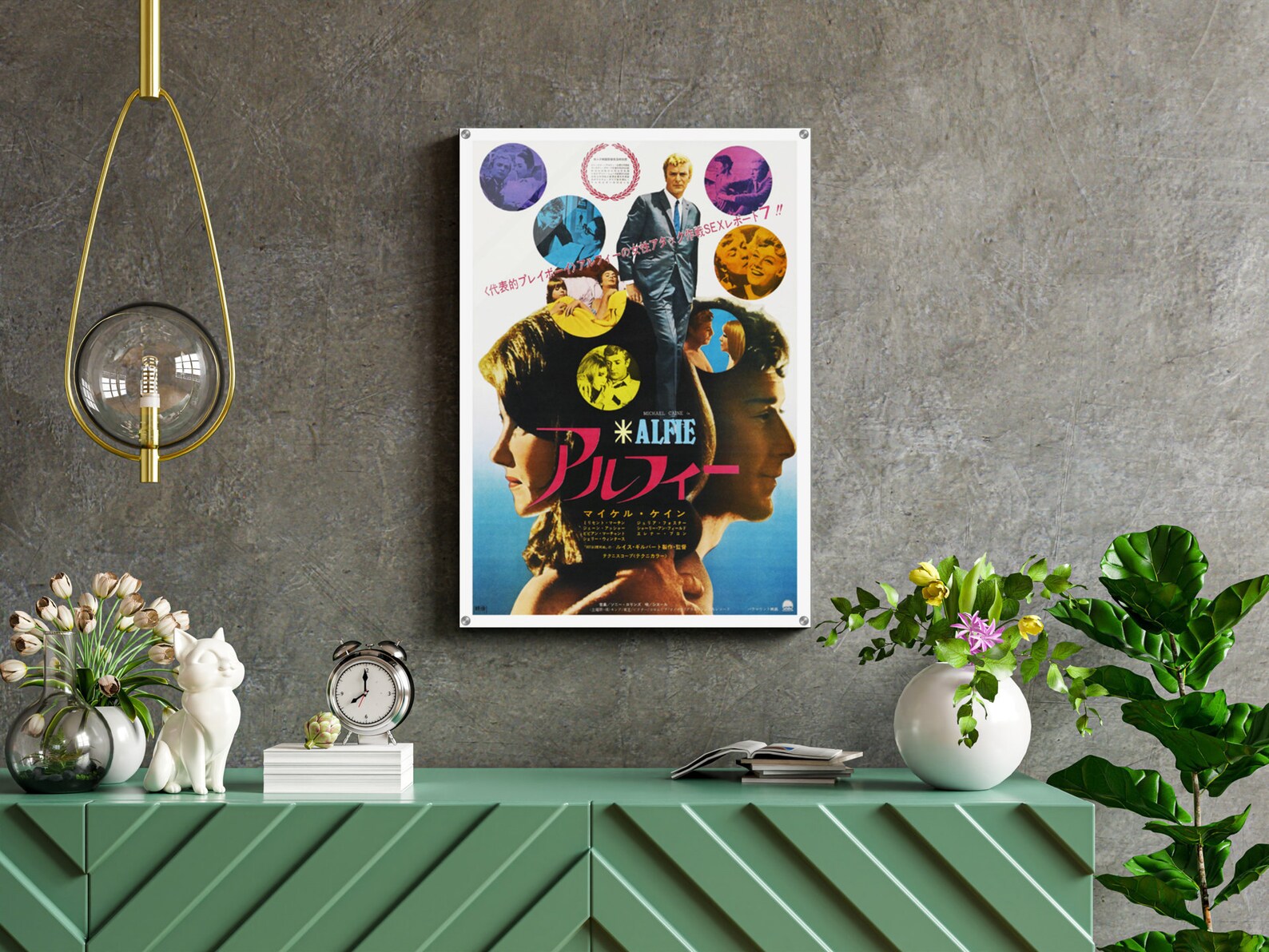 Alfie Japanese Acrylic Poster, Magic Movie Wall Art of This Cinema ...