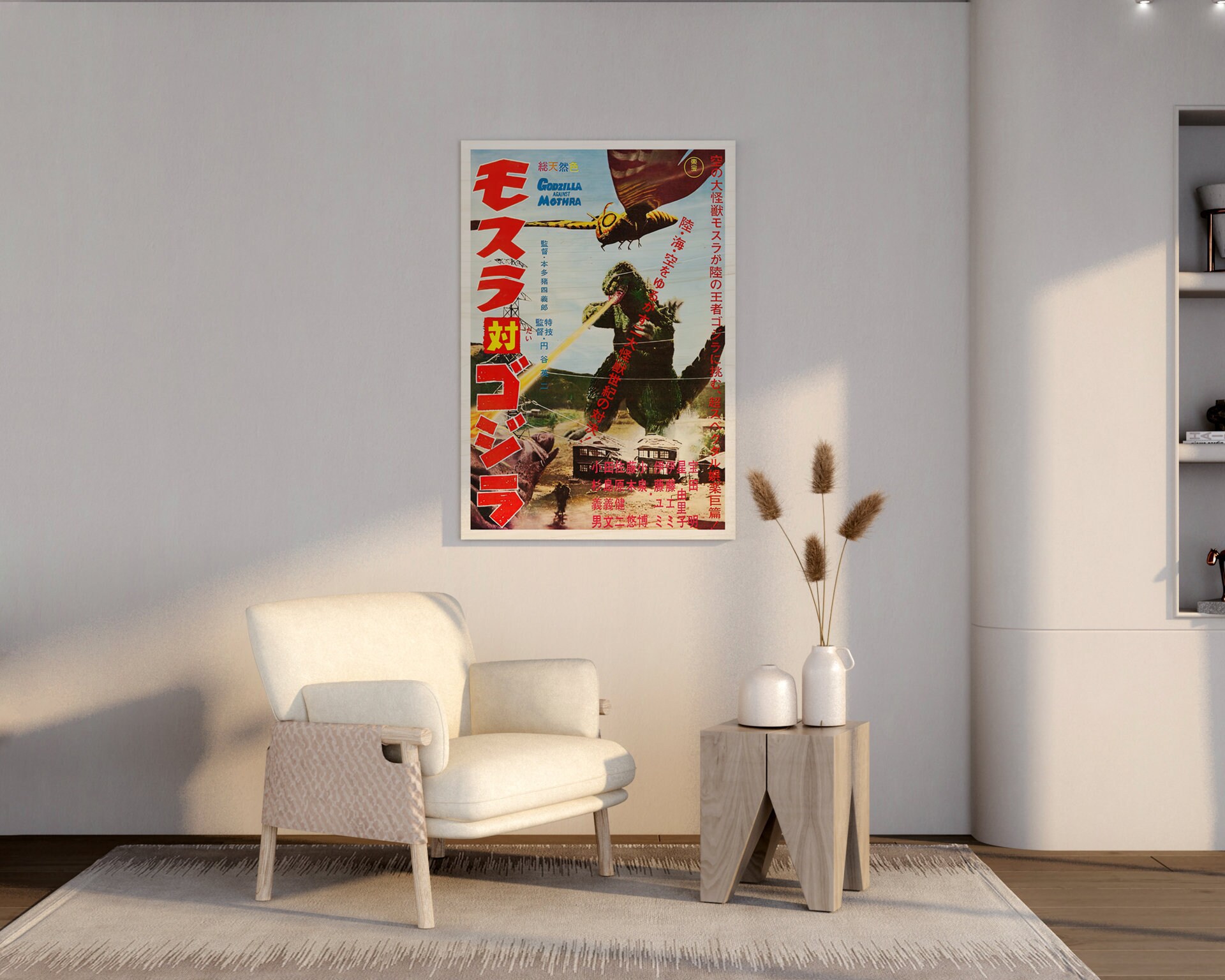 Godzilla Against Mothra Japanese Wood Decor, Amazing Wall Art of This ...