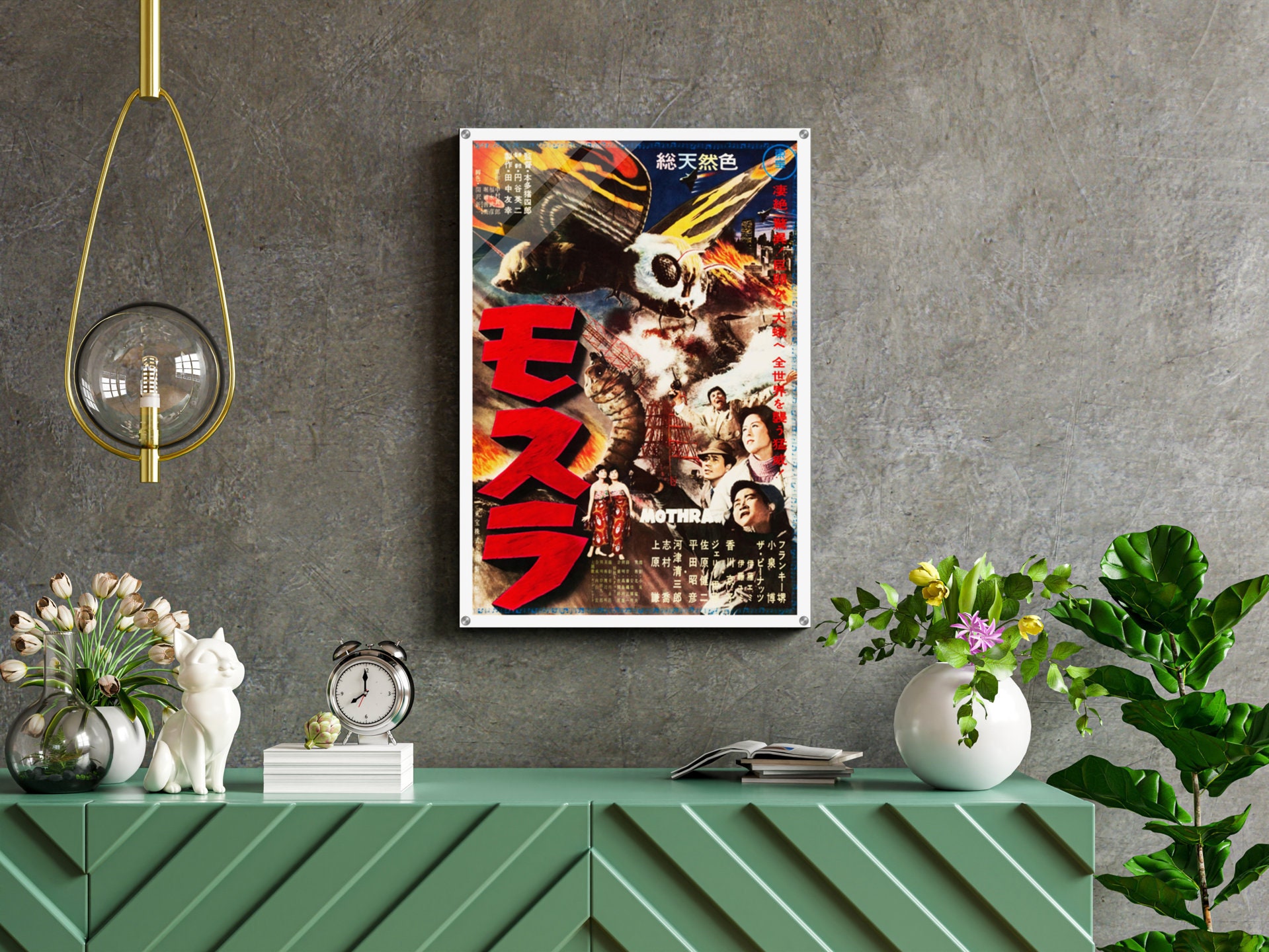 Mothra Japanese Acrylic Poster, Premium Movie Fan Art of This Cinema ...