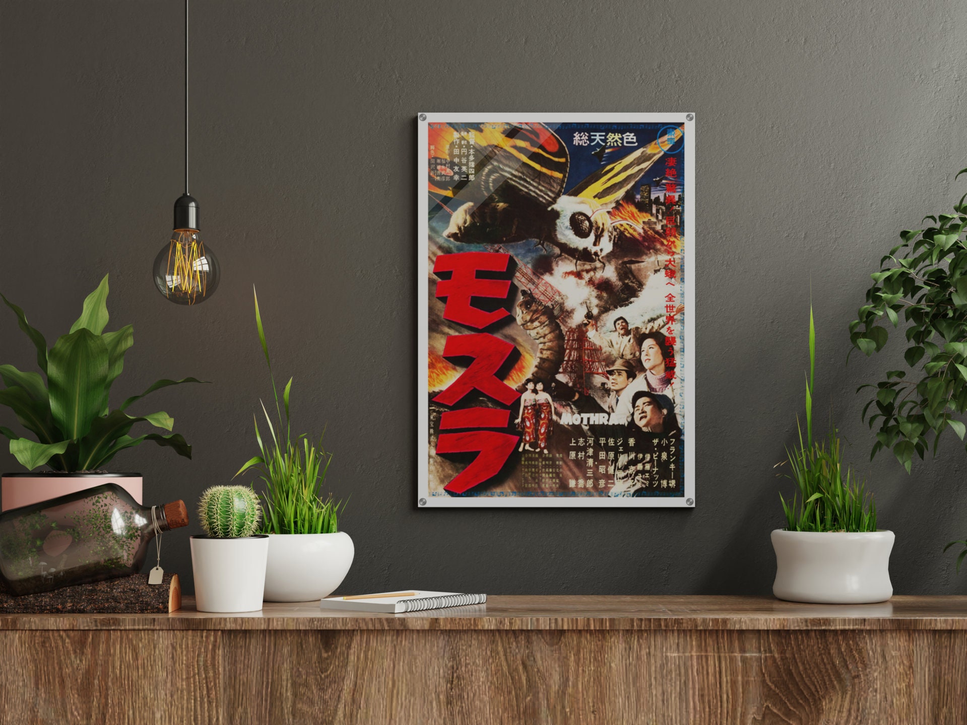 Mothra Japanese Acrylic Poster, Premium Movie Fan Art of This Cinema ...