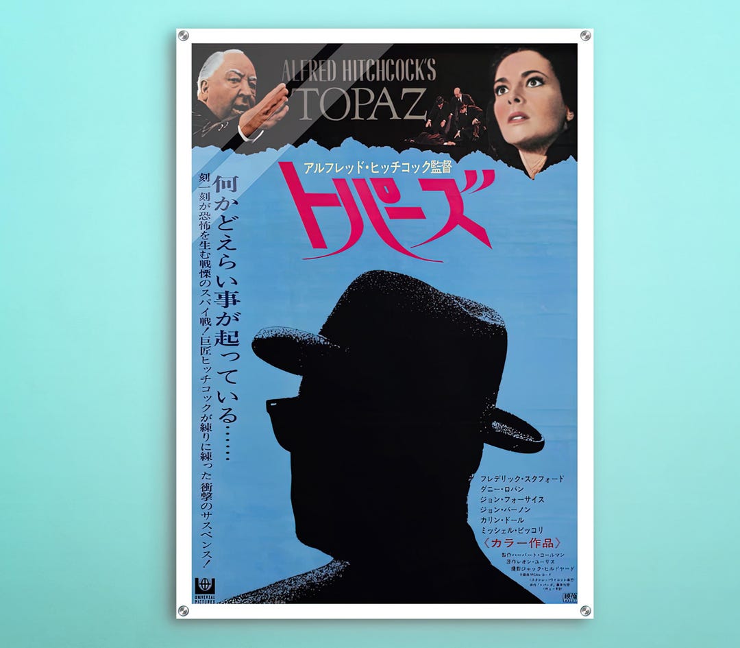Topaz Japanese Acrylic Poster, Retro Movie Decor Art of This Cinema ...