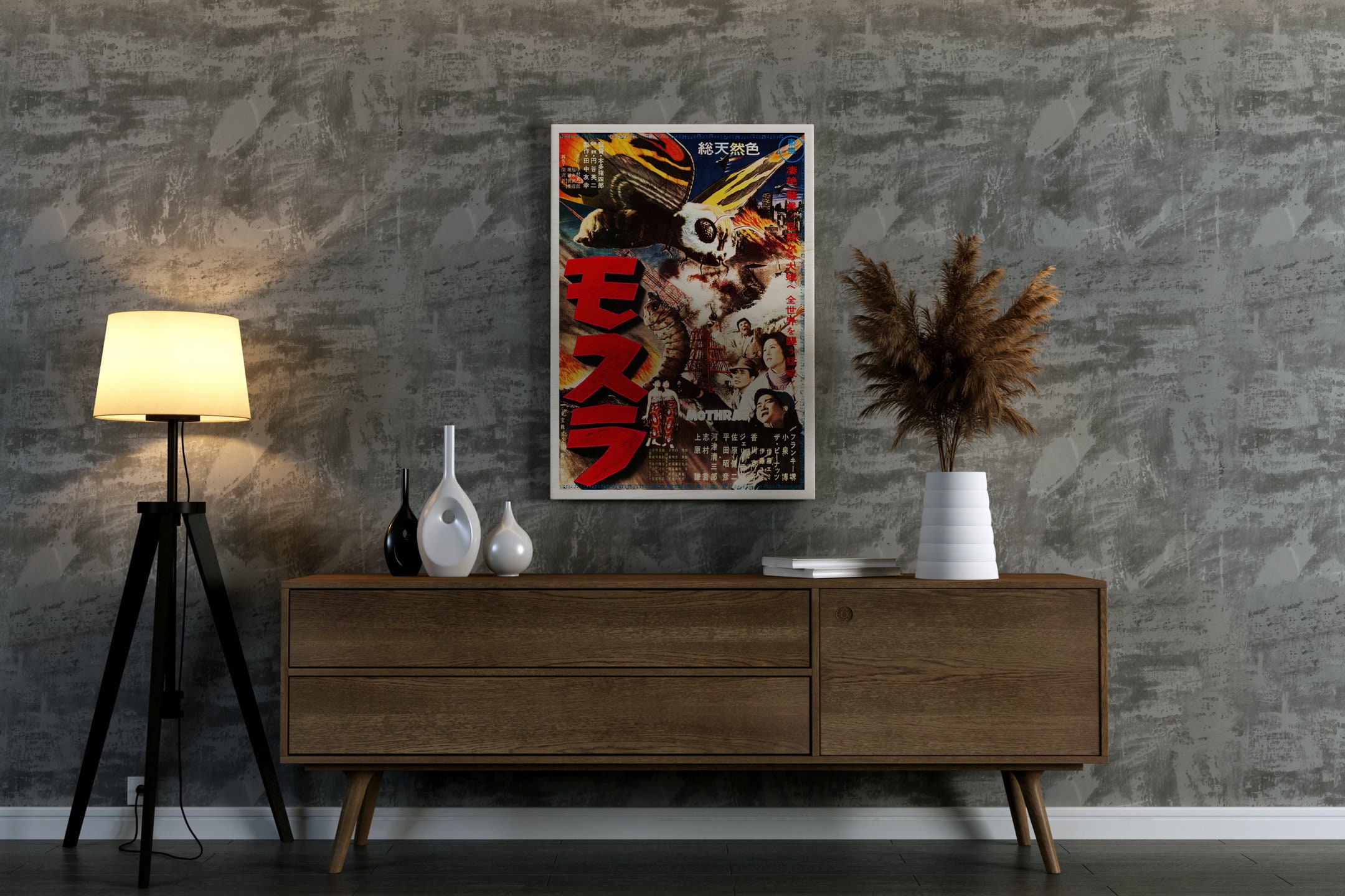Mothra Japanese Wooden Poster, Premium Movie Fan Art of This Cinema ...