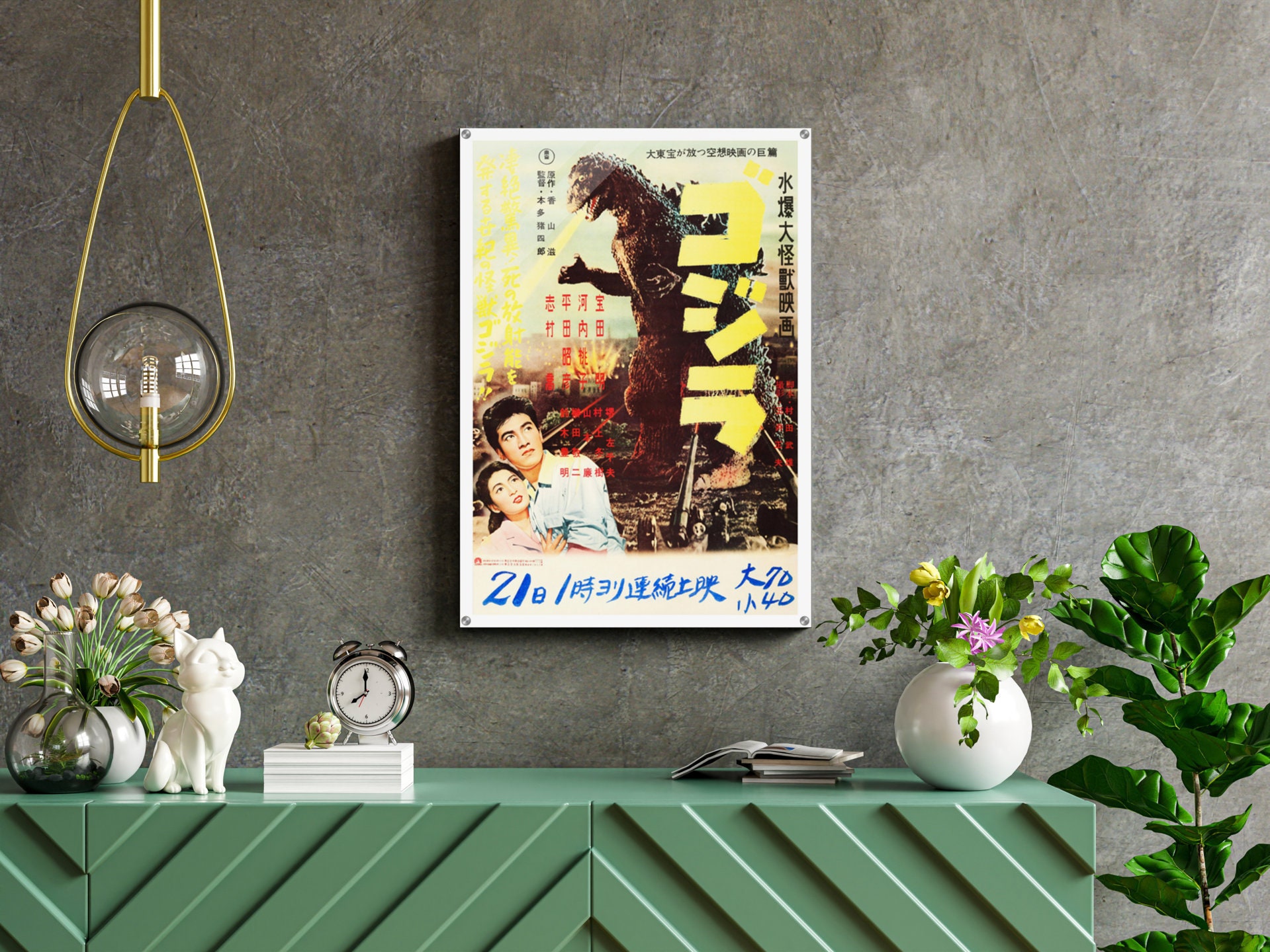 Godzilla Japanese Acrylic Poster, Iconic Movie Vintage-inspired Poster ...
