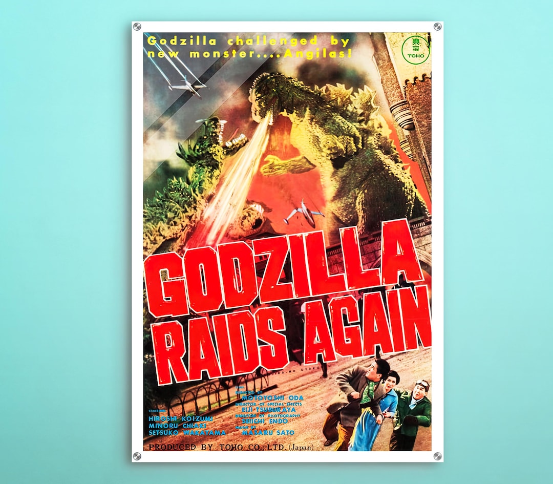 Godzilla Raids Again Japanese Acrylic Poster, Great Wall Art of This ...