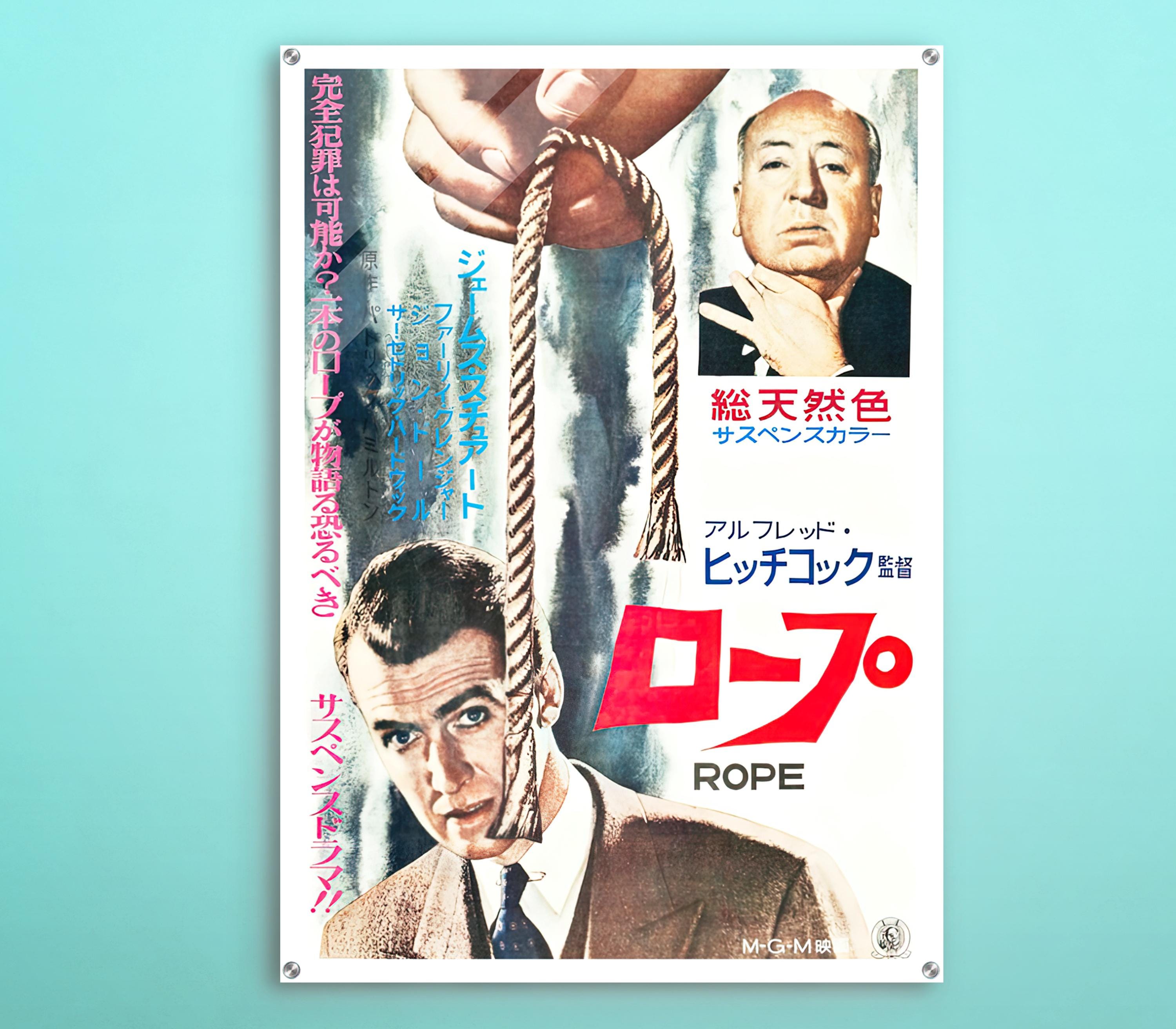 Rope Japanese Acrylic Poster, High-quality Movie Print of This Cinema ...
