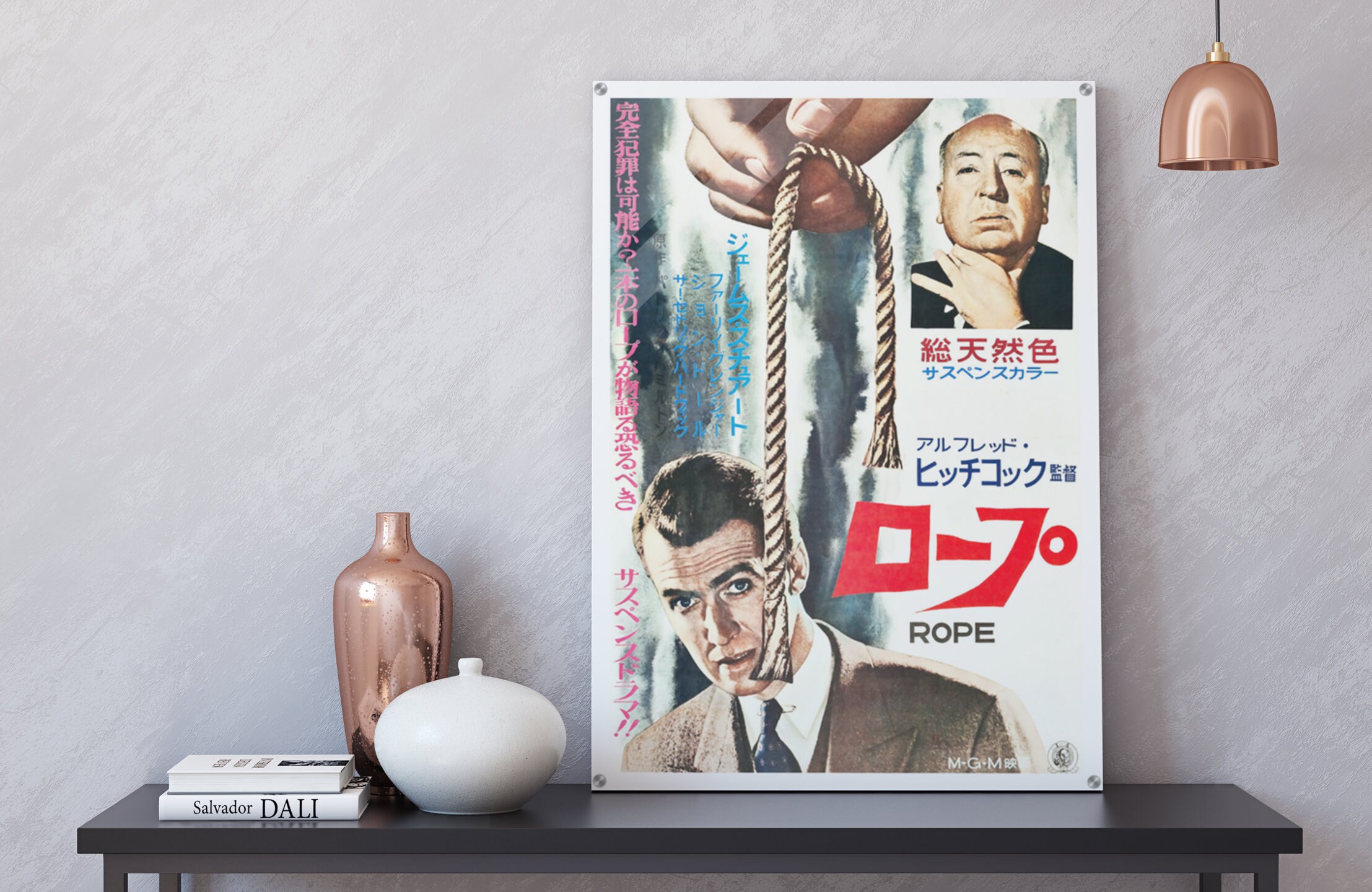 Rope Japanese Acrylic Poster, High-quality Movie Print of This Cinema ...
