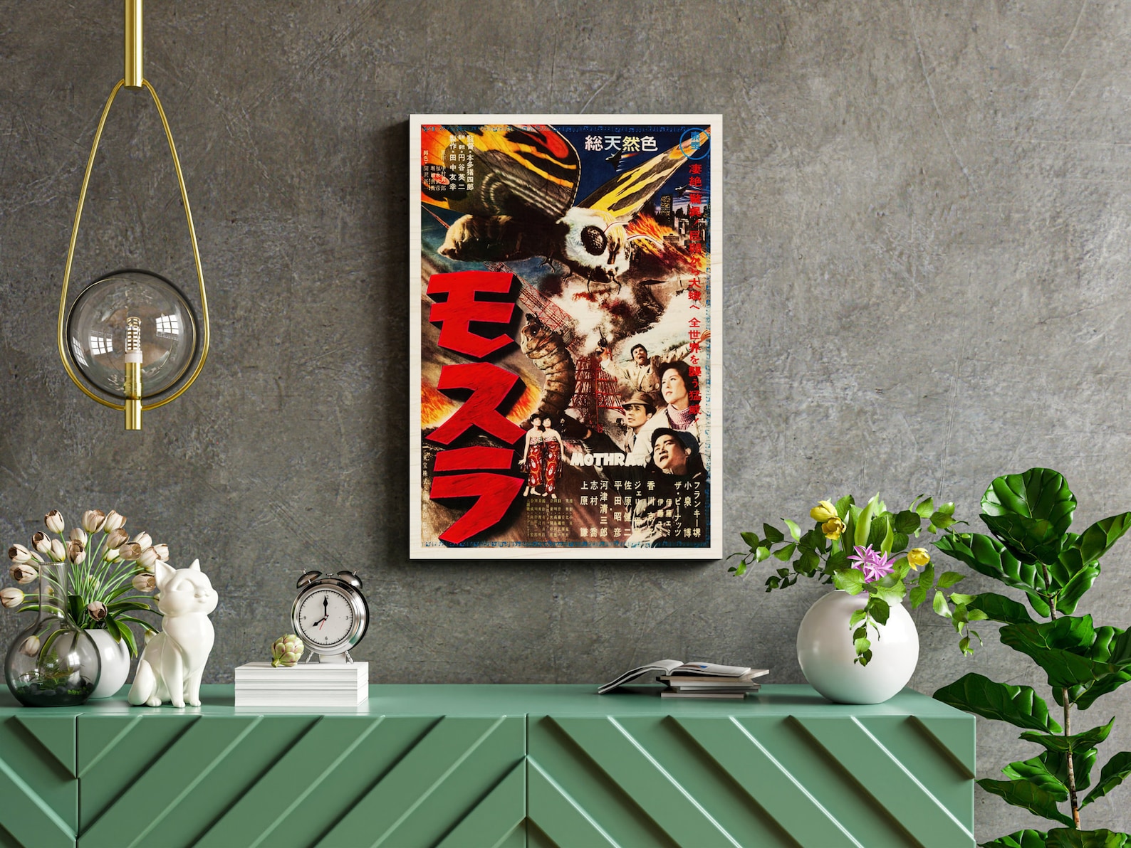 Mothra Japanese Wooden Poster, Premium Movie Fan Art of This Cinema ...