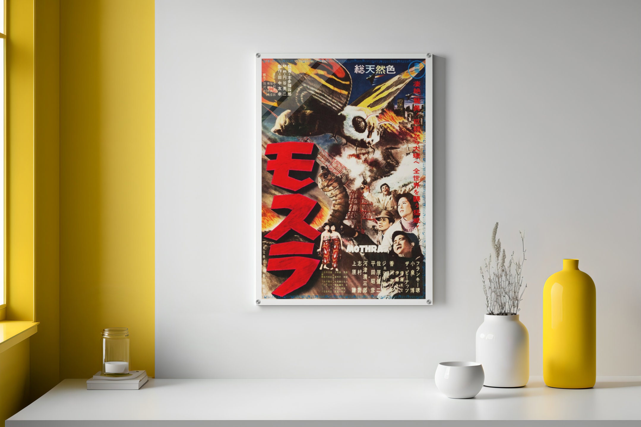 Mothra Japanese Acrylic Poster, Premium Movie Fan Art of This Cinema ...