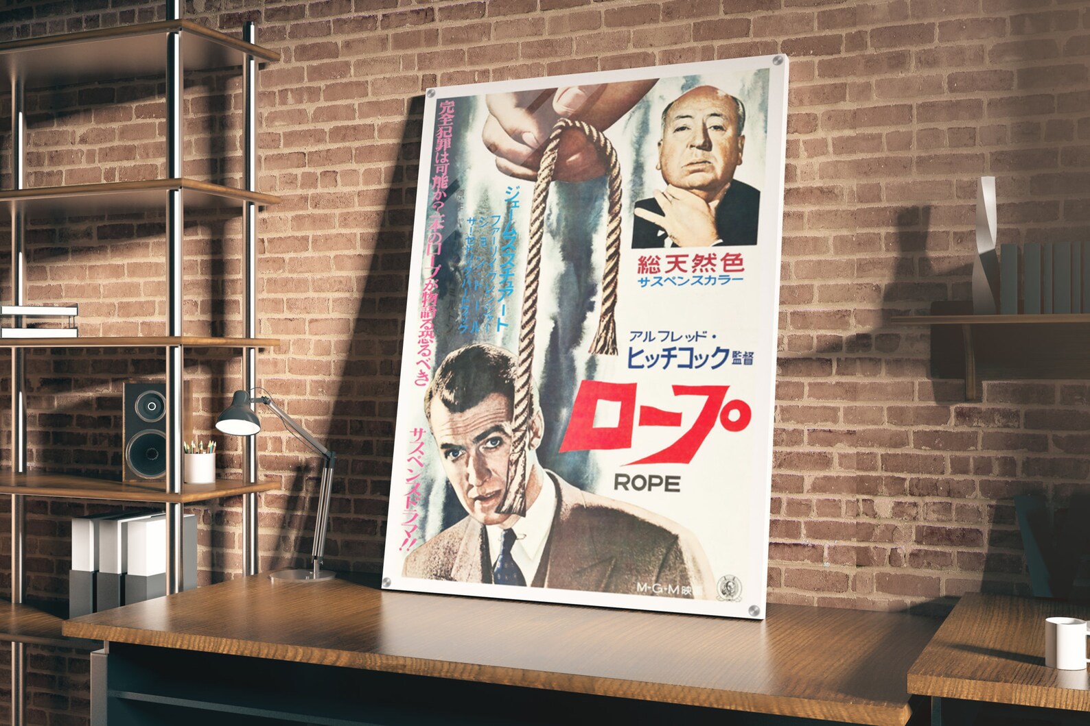 Rope Japanese Acrylic Poster, High-quality Movie Print of This Cinema ...
