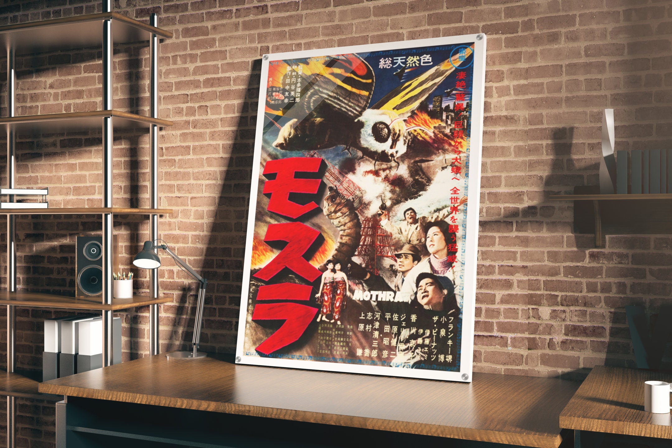 Mothra Japanese Acrylic Poster, Premium Movie Fan Art of This Cinema ...