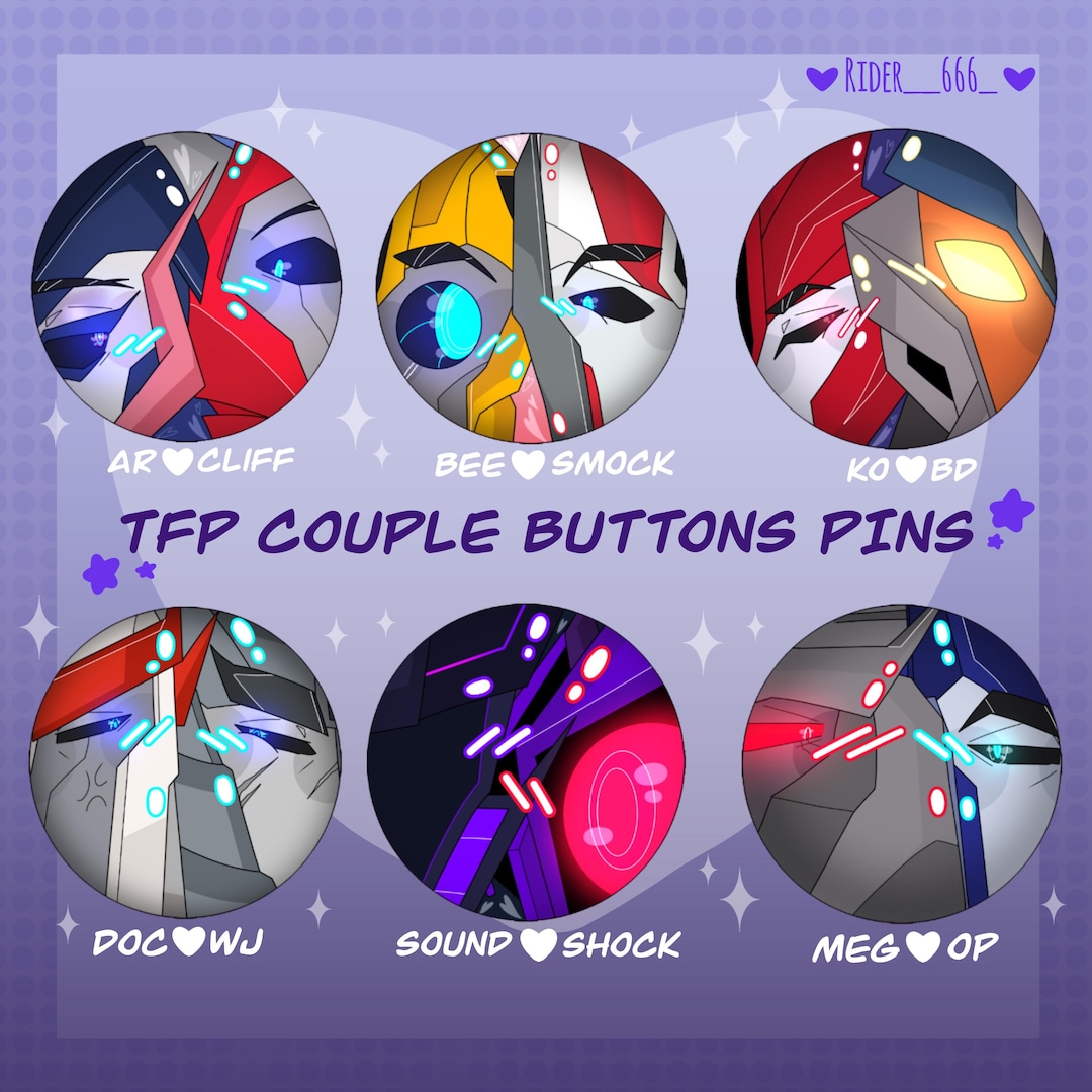 TFP Ships Buttons - Etsy