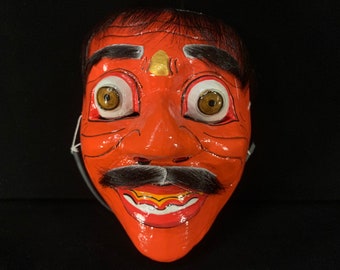 Carved Asian Mask - Etsy