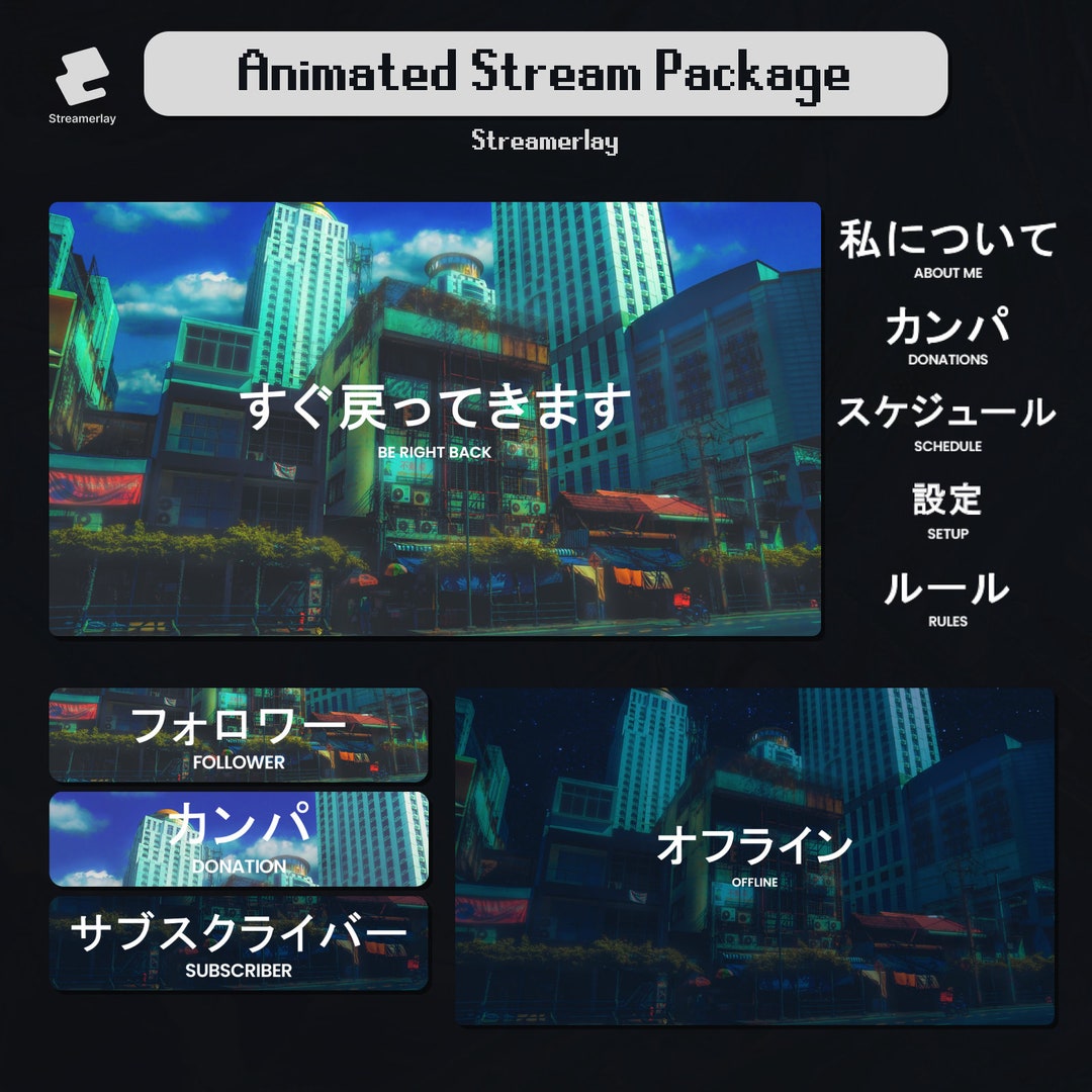 Animated Anime City Complete Stream Overlay Package | Twitch Bundle ...