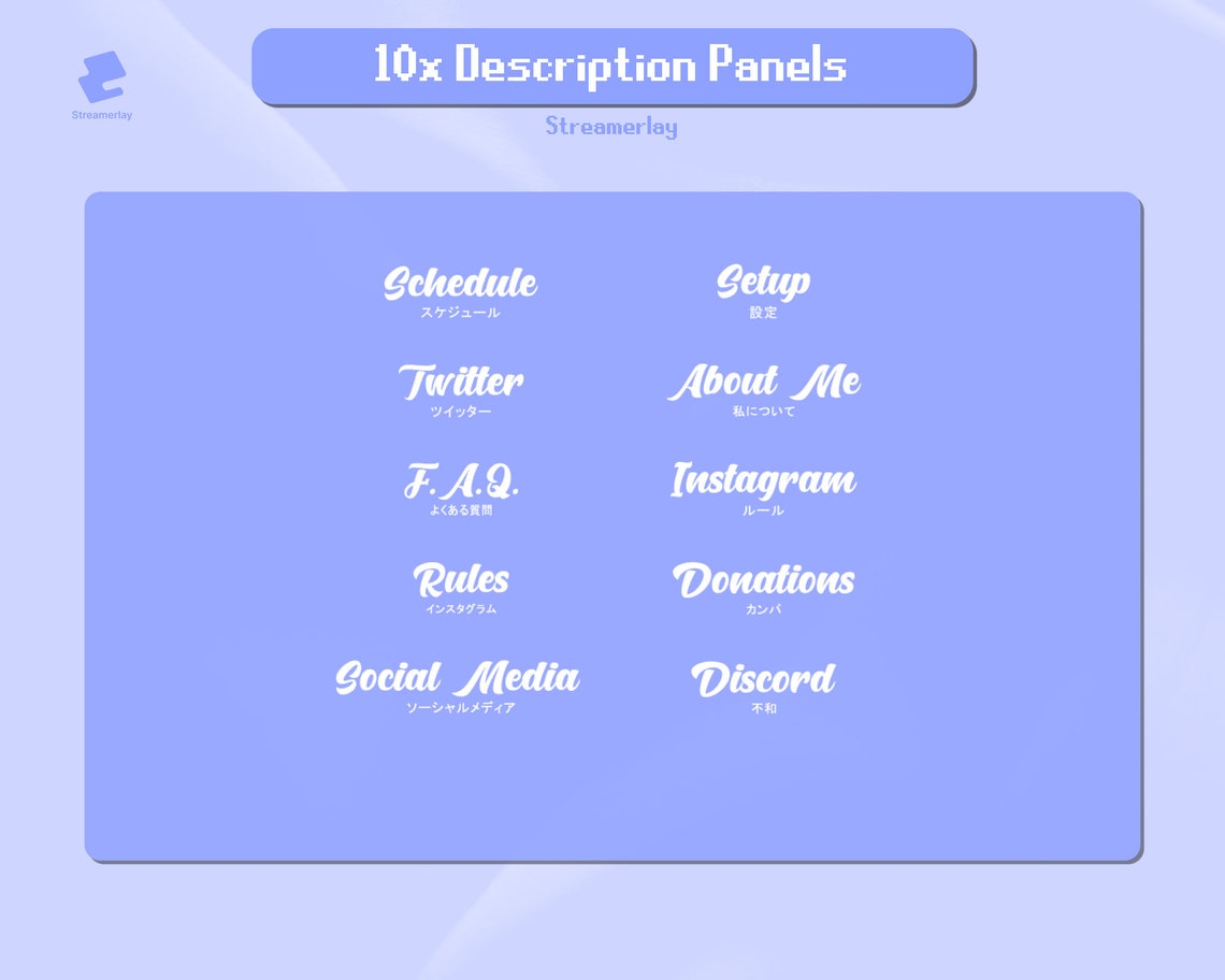 Animated Anime Streets Complete Stream Overlay Package | Twitch Bundle ...