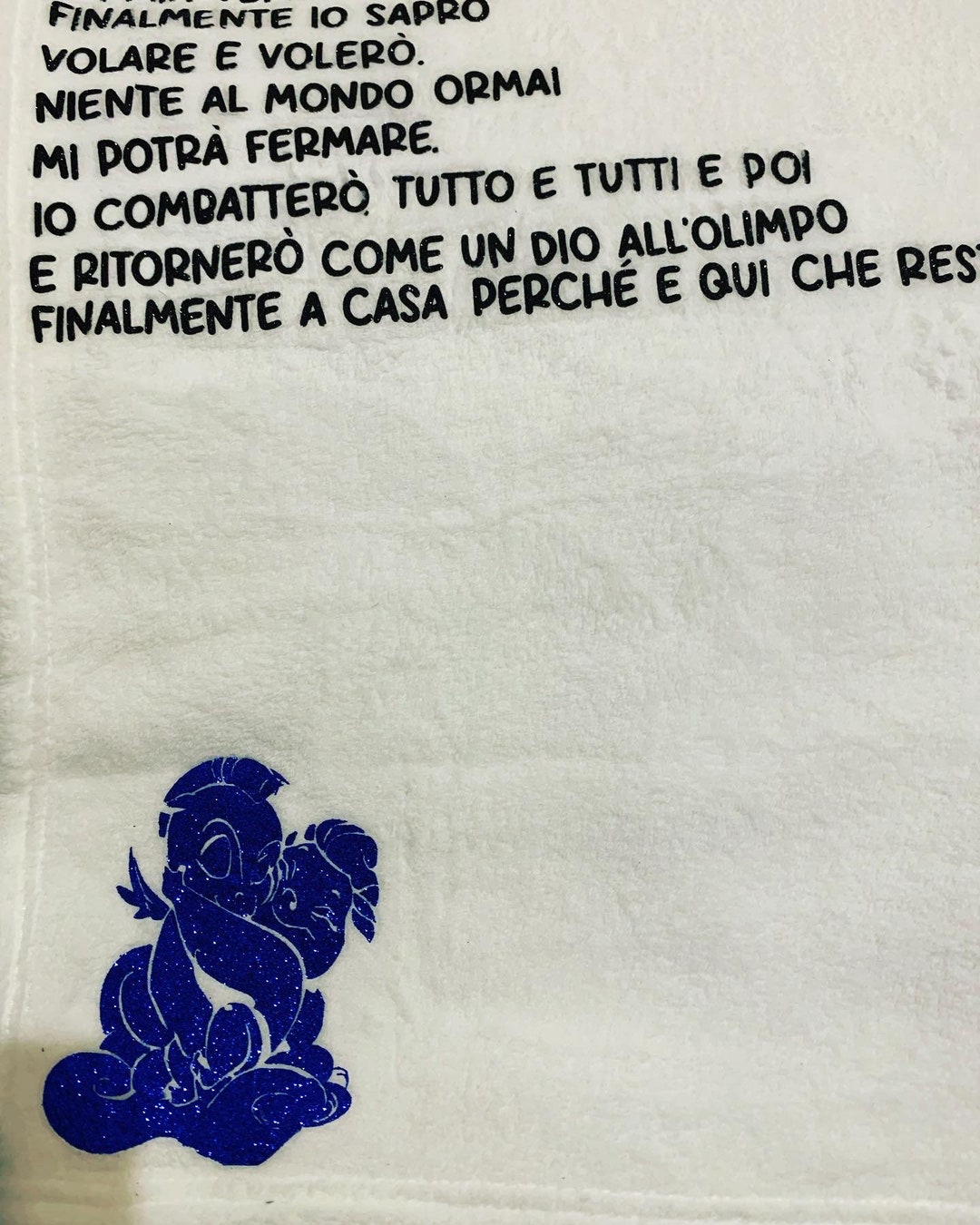 Personalized Pile Covers - Etsy