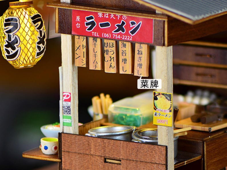 DIY Japanese Ramen Yatai Miniature Kit: Authentic Wooden Craft Model ...