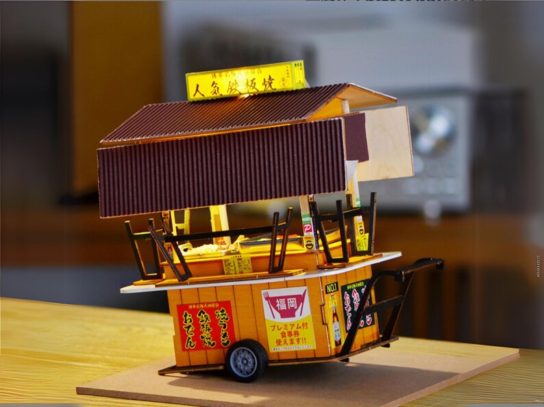 DIY Japanese Yatai Teppanyaki Miniature Kit: Craft Dollhouse Gift ...