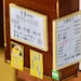 DIY Japanese Ramen Yatai Miniature Kit: Authentic Wooden Craft Model ...