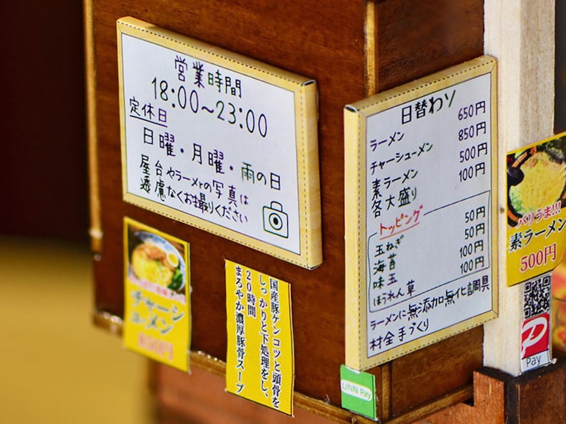 DIY Japanese Yatai Ramen Miniature Kit - Authentic Wooden Craft Model ...