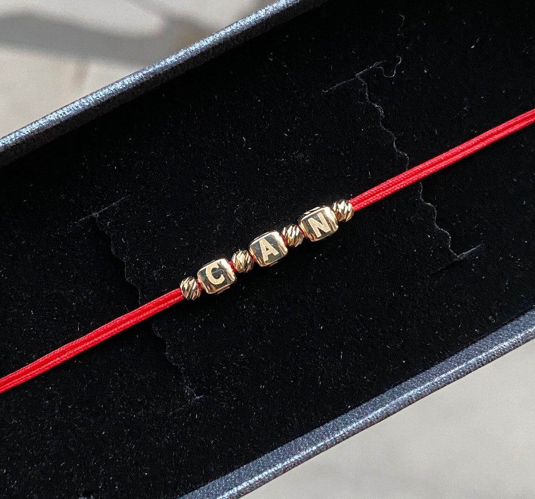 Cube Name Bracelet 14k Solid Gold 3 Letter 4mm Cube / Real Gold 4mm ...