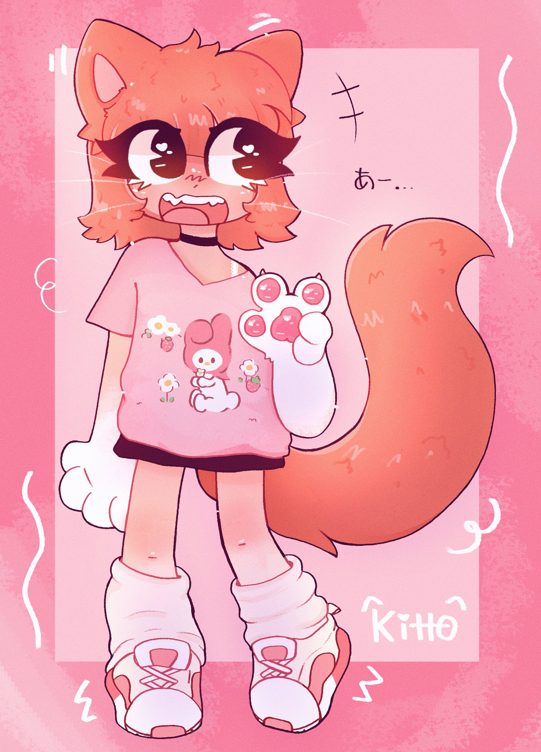 Humanoid Drawing Commissions - Etsy