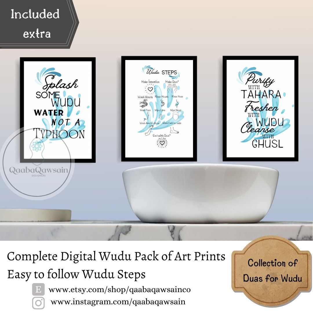 Wudu Tahara Ghusl Splash Bathroom Decor Frames With Wudu Steps and Duas ...