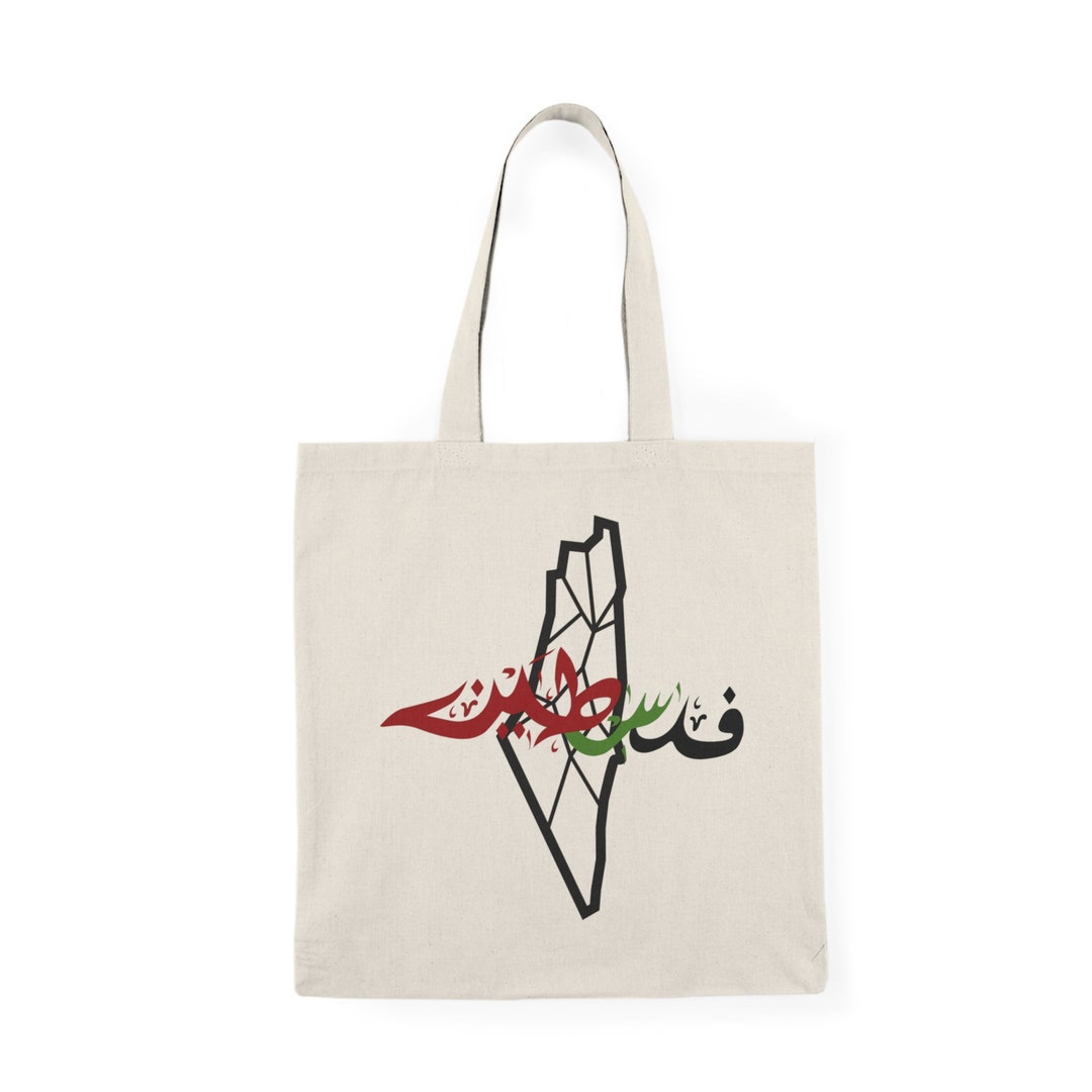 Minimalistic Geometric Palestine Map Tote Bag by Mashriq #wearyourvoice ...