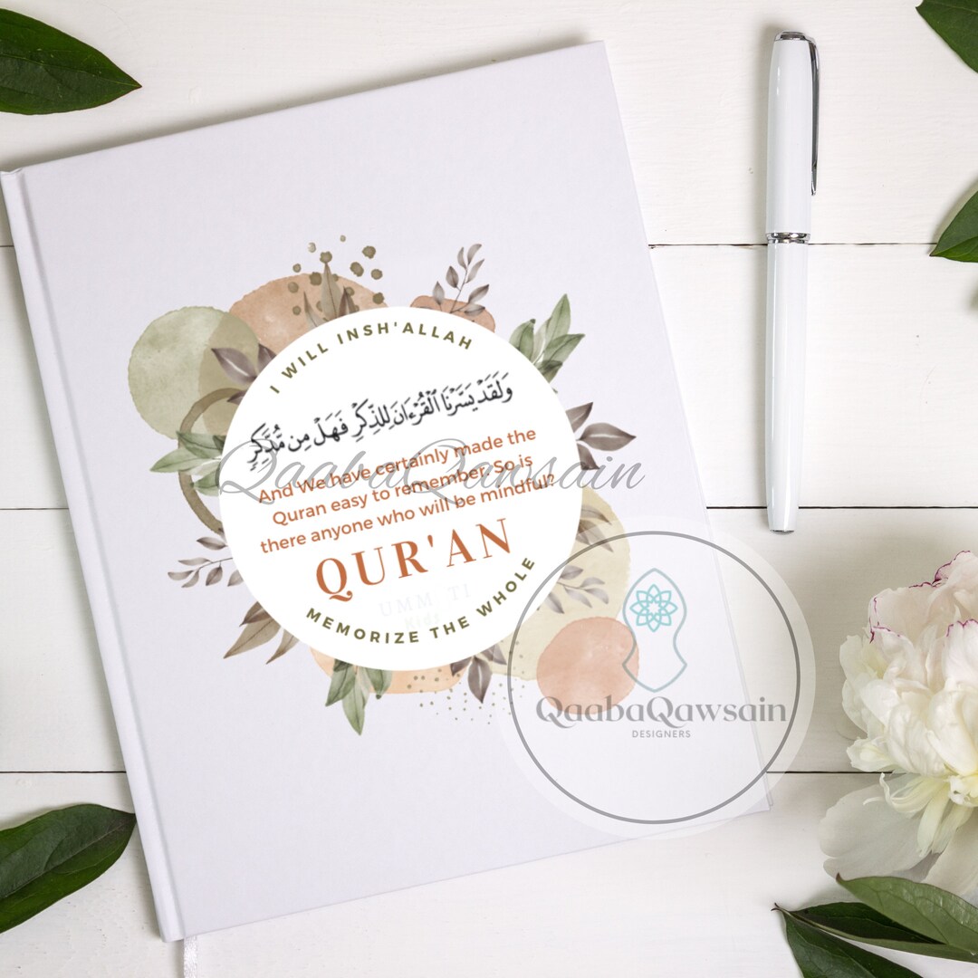 Hifdh Quran Hifz Memorize Whole Quran Sticker Positive Affirmation Ayah ...