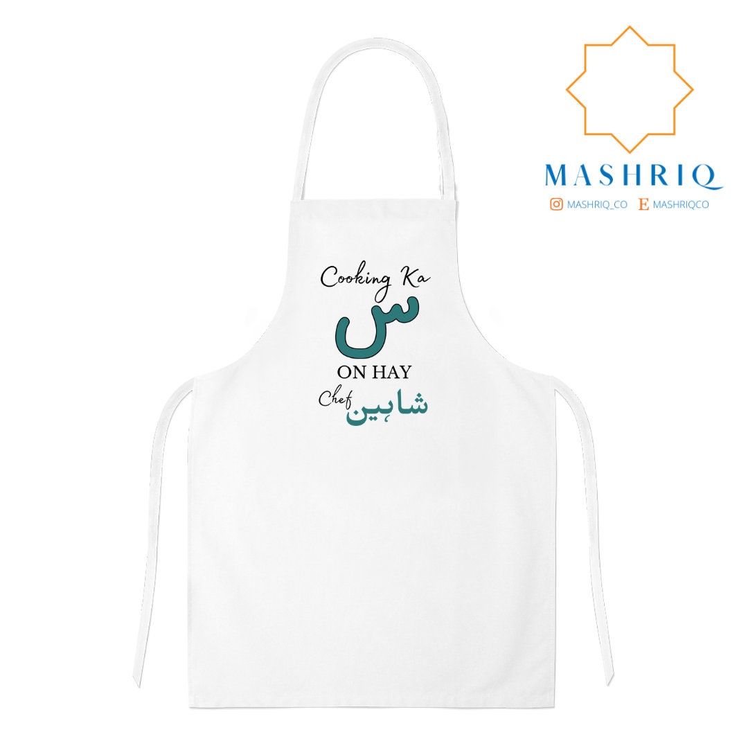 Customized Apron White - Etsy
