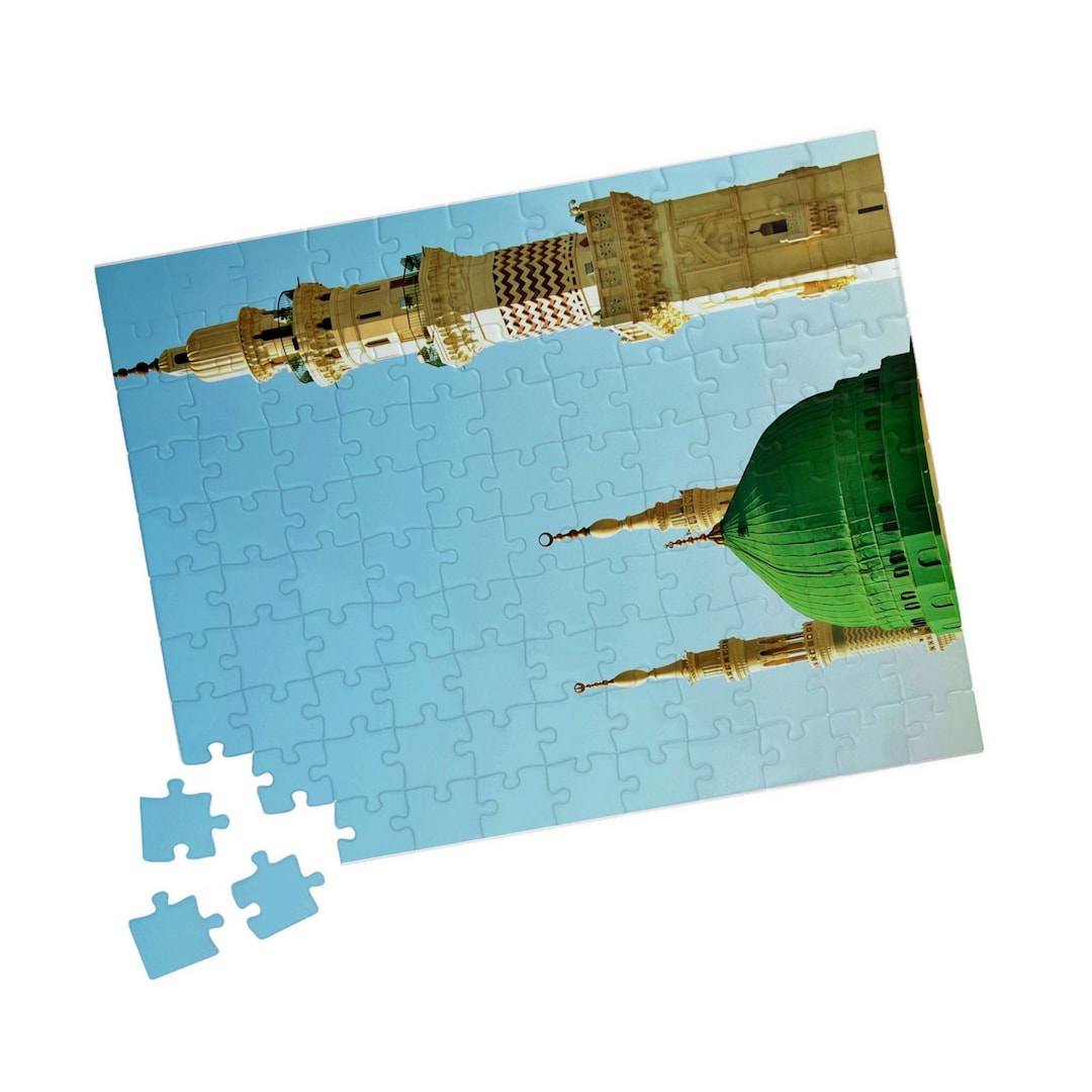 Exclusive Beautiful Madina Masjid Puzzle (110-piece) - Etsy
