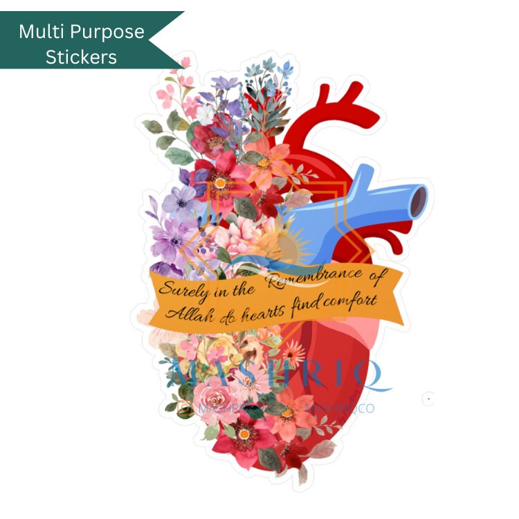 Sticker Printable Heart Find Comfort Quran Ayah Surah - Etsy