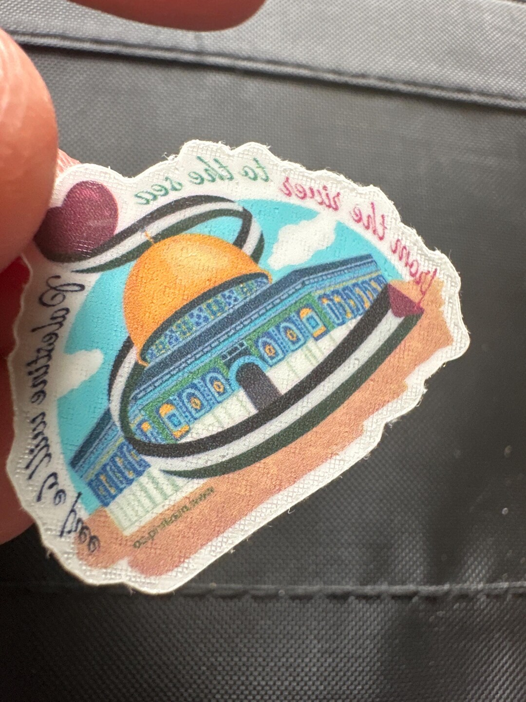 Exclusive Limited Quantity Masjid Quds Tattoo by Mashriq - Etsy
