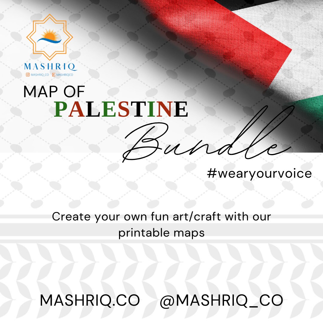 10 Beautiful Palestine Map Digital Download Bundle - Etsy