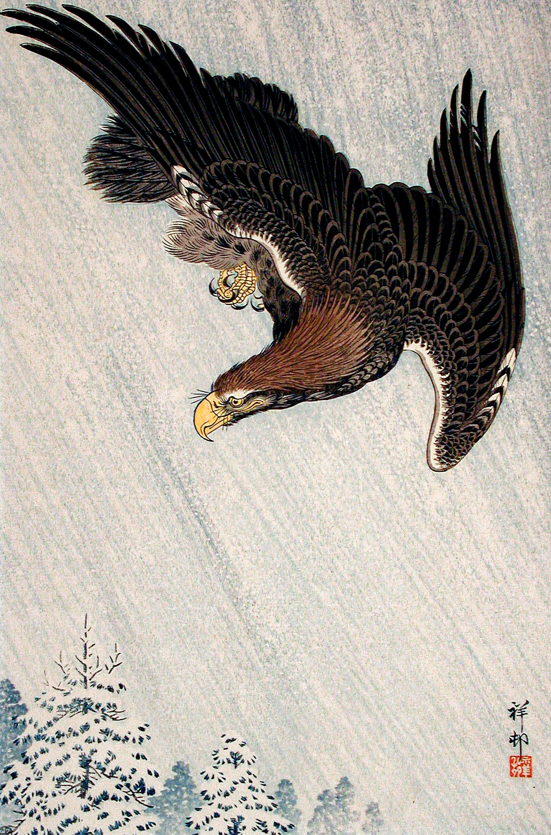 Ohara Koson Volume 3 Woodblock Prints Printable Wall Art Bundle ...